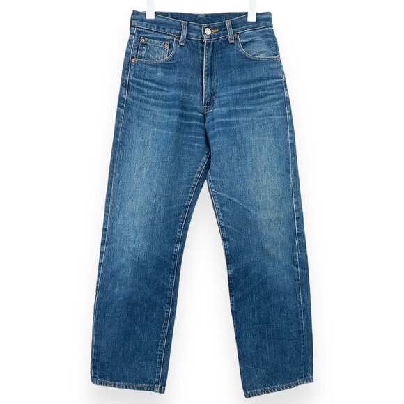 Levi's | Jeans | Vintage Levis 7s Repro Made In Japan Big E Xx Straight ...